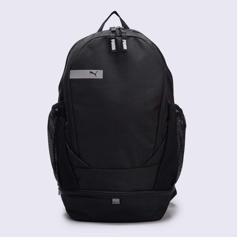 Рюкзаки Puma Vibe Backpack | купить в интернет-магазине MEGASPORT: цена ...