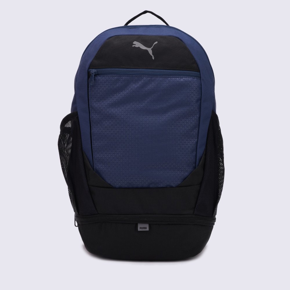 Рюкзак Puma Vibe Backpack | Цвет:синий | купить в интернет-магазине ...